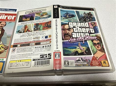 【psp】 グランド・セフト・オート・バイスシティ・ストーリーズ By メルカリ