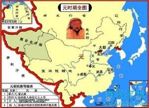 元朝四等人 搜狗百科