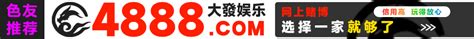 国产精品 成人av电影 第3页 爱上av 华人免费色情网站