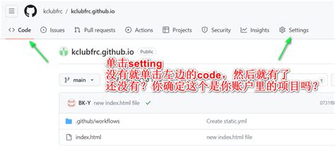 Git无法推送到github 403错误解决方案git提交403错误 Csdn博客
