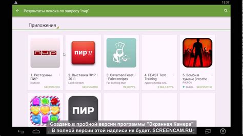 Как играть в андроид игры на компьютере Youtube