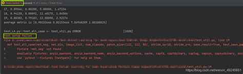 E Systemexit 2 Csdn博客
