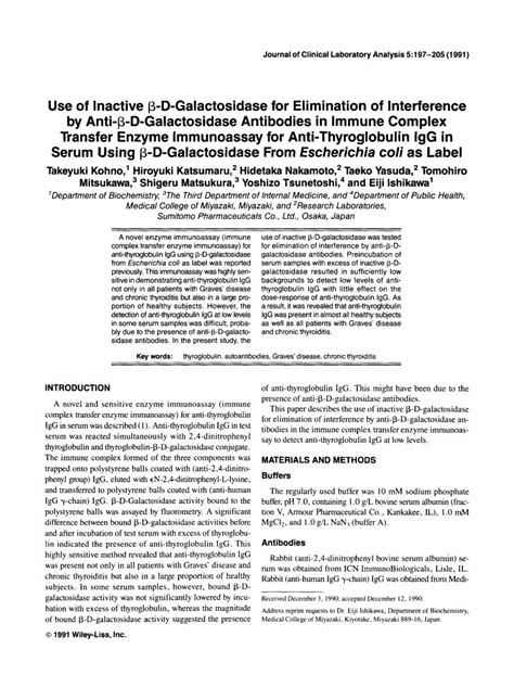 Digital Article Delivery Services On Linkedin Use Of