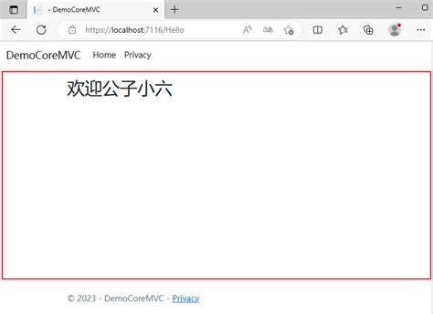 Aspnet Core Mvc 从入门到精通之初窥门径 老码识途呀 博客园