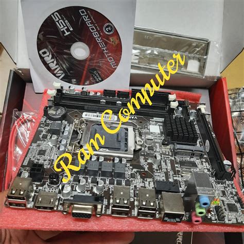 Produk RAM Comp Shopee Indonesia