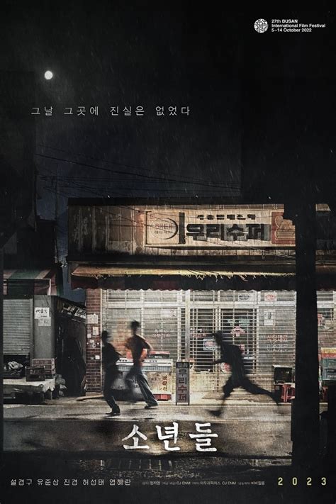 The Boys 2022 Posters — The Movie Database Tmdb