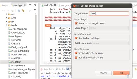 【记录】ubuntu下基于eclipse去调用makefile交叉编译uboot 在路上