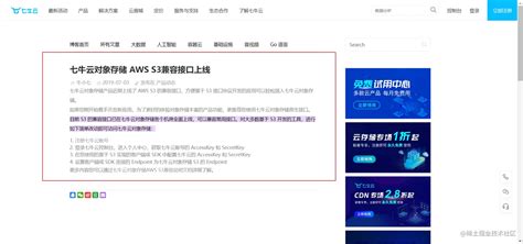 这才是企业级的oss Spring Boot Starter本文主要讲解企业级oss对象存储服务spring Boot 掘金
