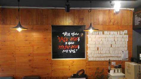 Nicekorea Tumblr Blog Tumlook