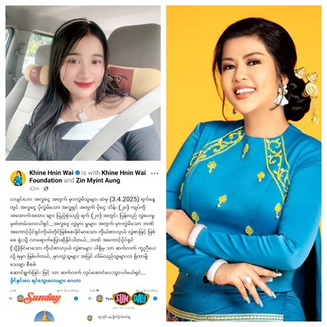 My ဒီလောက် တစ်တိုင်းပြည်လုံး ဟိုးလေးတကျော်ကျော်ဖြစ်နေတဲ့ကိစ္စကို အရင