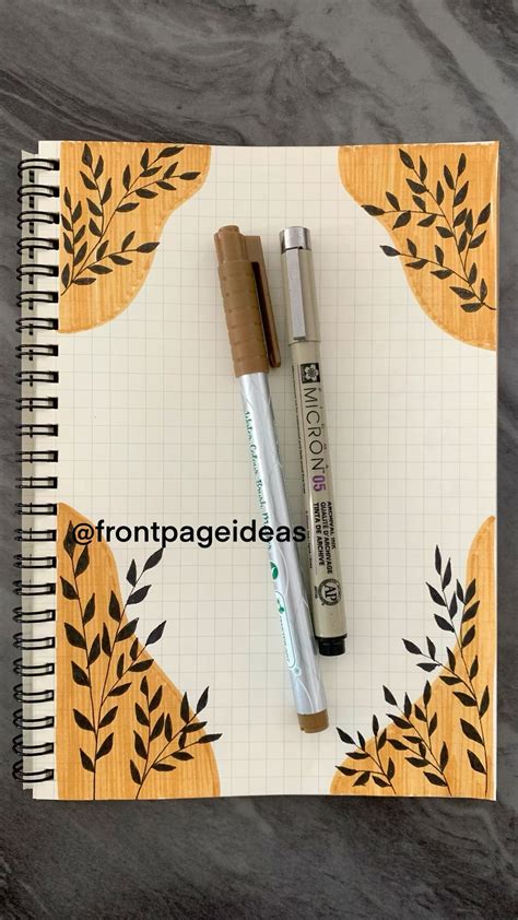 Projects And Idea Note Journals Front Page Design Page Borders Design Cover Page For Project