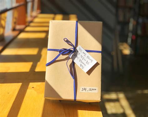 서울책보고 🌹 서울책보고의 수요일은 랜덤박스 데이 🌹 여러분 오늘은 무슨 날이죠 바로 3월