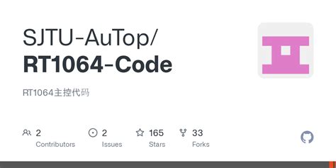 Github Sjtu Autoprt1064 Code Rt1064主控代码