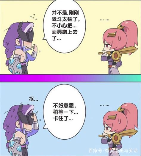 王者荣耀：木兰倒在兰陵王身上还狠狠亲了上去，好害羞好高兴啊！花木兰