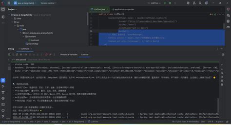 【保姆级教程】springboot携手deepseek，ollama本地部署大模型实战！olloma部署deepseek Csdn博客