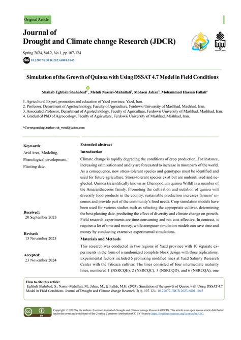 Pdf Simulation Of The Growth Of Quinoa Using Dssat 4 7 Model In Field Conditions