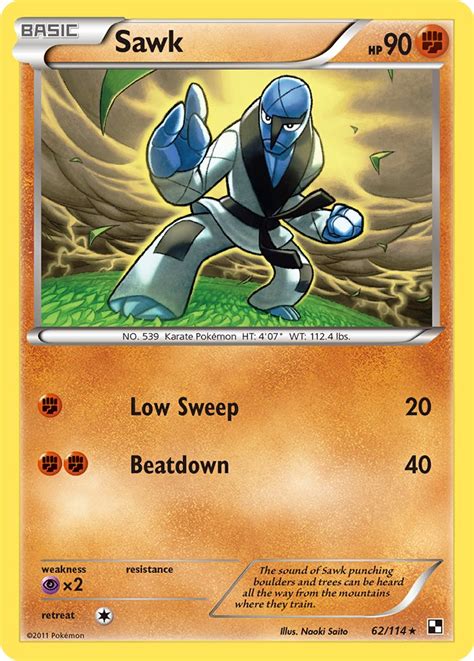 Sawk Black And White 62 Bulbapedia The Community Driven Pokémon Encyclopedia