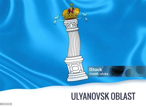 러시아 국가 울리야놉스크 주 플래그 격리 된 흰색 바탕에 흔들며 주 이름 깃발 아래 포함 되어 있습니다 3d 렌더링입니다 0명에 대한 스톡 사진 및 기타 이미지 Istock