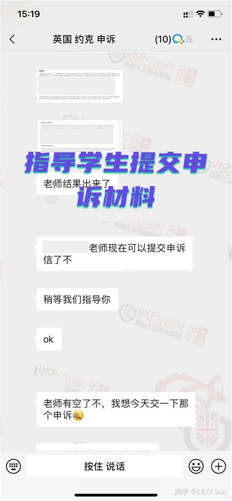 约克大学 补考科目超出学分要求 不被学校承认 申诉通过 无需补考 知乎