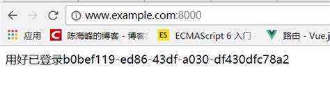 基于springbootspringsession和redis的会话共享spring Boot Jedis Session Csdn博客