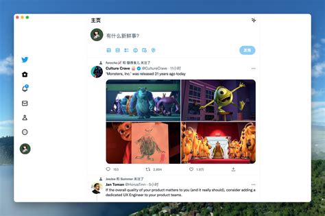 Pake Readme Cn Md At Main Tw Pake Github