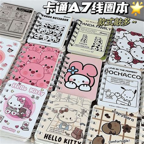 Binder Notebook Grade 3 Notebook Notebook For Grade 4 Cartoon Cute High Value Small Book Teacher