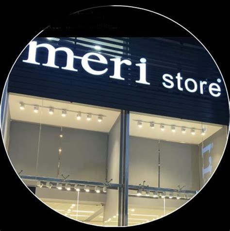 Meri store | Tbilisi