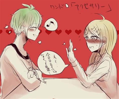Daily Amamatsu 40 Rantaro Dont Sing Scrolller