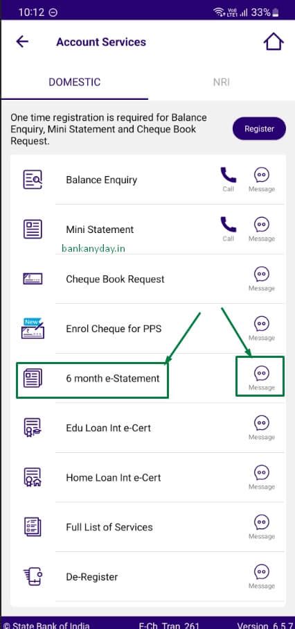 बिना नेट बैंकिंग के एसबीआई बैंक स्टेटमेंट कैसे प्राप्त करें Bina Login Ke Sbi Ka Statement