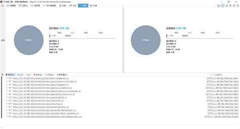 Failed To Load Resource Neterrconnectionreset博问博客园
