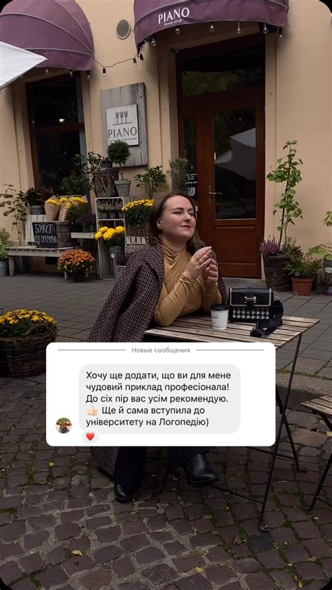 ЛОГОПЕД ~ ДЕФЕКТОЛОГ ~Юлія Гордієнко Босенко Найкращий у світі 💙🇺🇦 І слова всі зайві 💫☺️🙏🏾