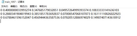 【毕业设计】深度学习手势识别系统 yolo python opencv 机器视觉 基于深度相机手势识别的系统总体架构图 csdn博客