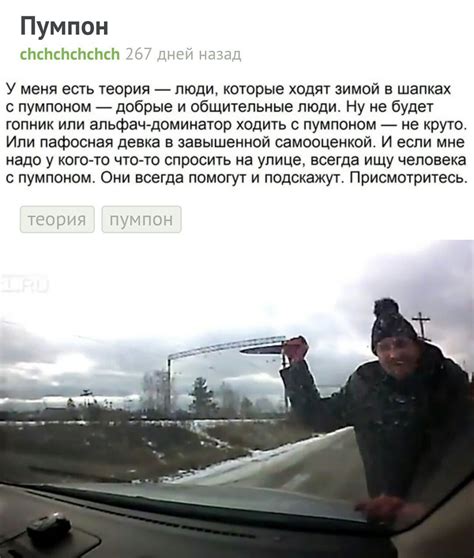 Anon картинки гифки прикольные комиксы интересные статьи по теме