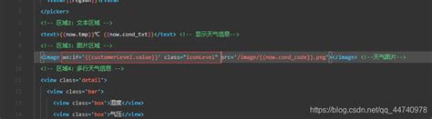 微信小程序运行报错：”failed to load local image resource xxx png the server
