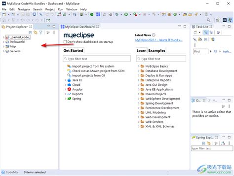 Myeclipse左边的栏不见了怎么办？ Myeclipse恢复左侧边栏的方法 极光下载站