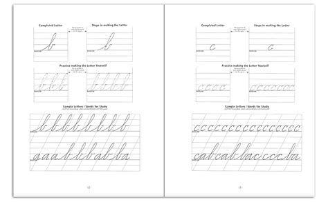 The Art Of Cursive Penmanship A Personal Handwriting Program For Adults Sull Michael R