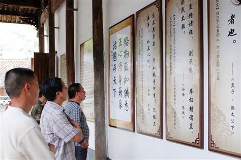 榉溪孔氏家庙