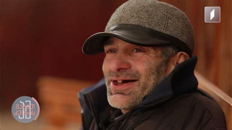 ვანო ცელაძე სურამის სინაგოგის ქართველი მცველი Vano Tseladze Georgian