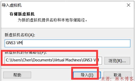 Gns3常见bug解决方法gns3vm虚拟机灯不亮 Csdn博客