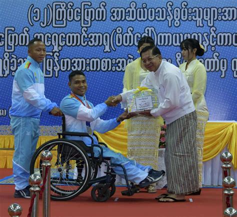 ၁၂ ကြိမ်မြောက် အာဆီယံမသန်စွမ်းသူများ အားကစားပြိုင်ပွဲ နှင့် ၁၇ ကြိမ်မ