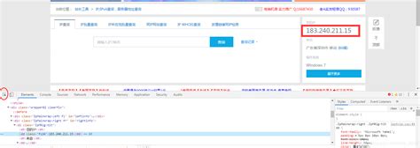 Linux 的curl Grep Awk 联合查询 小练习 Csdn博客