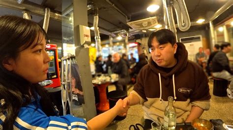 우리 앞으로 싸우지 말자 Youtube