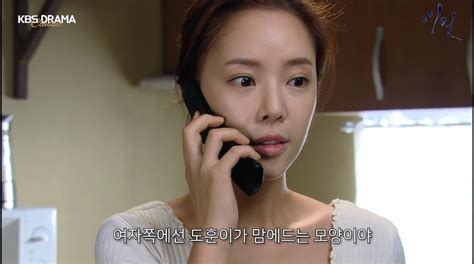 감정 소모 장난 아닌 드라마  인스티즈 Instiz 이슈 카테고리