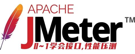 Jmeter教程0到1学会接口性能压测第10课 Jmeter集合点 Csdn博客