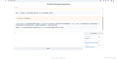 Chatglm3 6b使用chatglm3 6b Chatglm3 6b怎么使用 Csdn博客