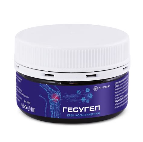 ОХУ ын Үе мөчний тос Глюкозамин Хондроитин