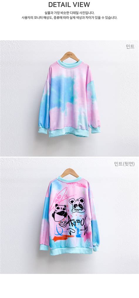 [m160]스무디맨투맨