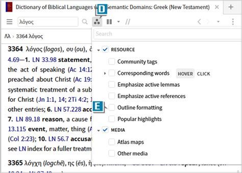 Lexicon Outline Formatting Mp Seminars