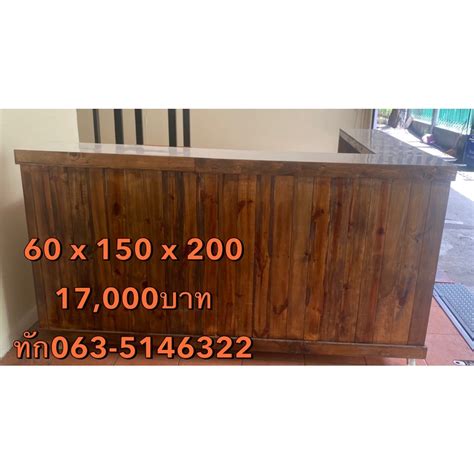 ซุ้มกาแฟวินเทจเล็กๆ ซุ้ม แบบ ร้าน กาแฟ งบ น้อย สังกะสี ซุ้ม แบบ ร้าน กาแฟ งบ น้อย ซุ้มกาแฟมินิ