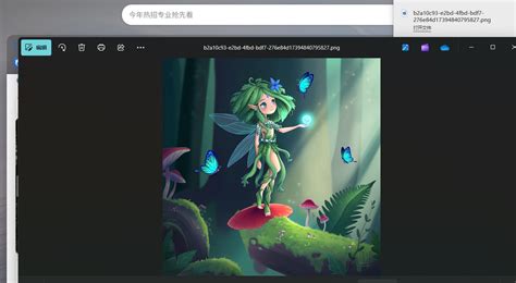 SpringBoot 整合Langchain j 对接主流大模型实战详解 技术栈